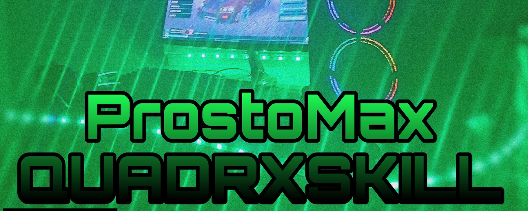 Prosto Max 2025 | ВКонтакте