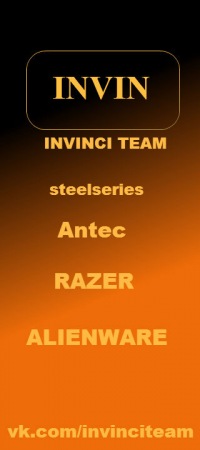 ©Team INVINCI [INVIN] официальное сообщество. 2024 | ВКонтакте