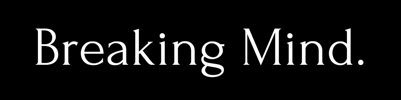 "Breaking Mind": "Посторонним вход запрещен" | Общий архив фотографий и ...